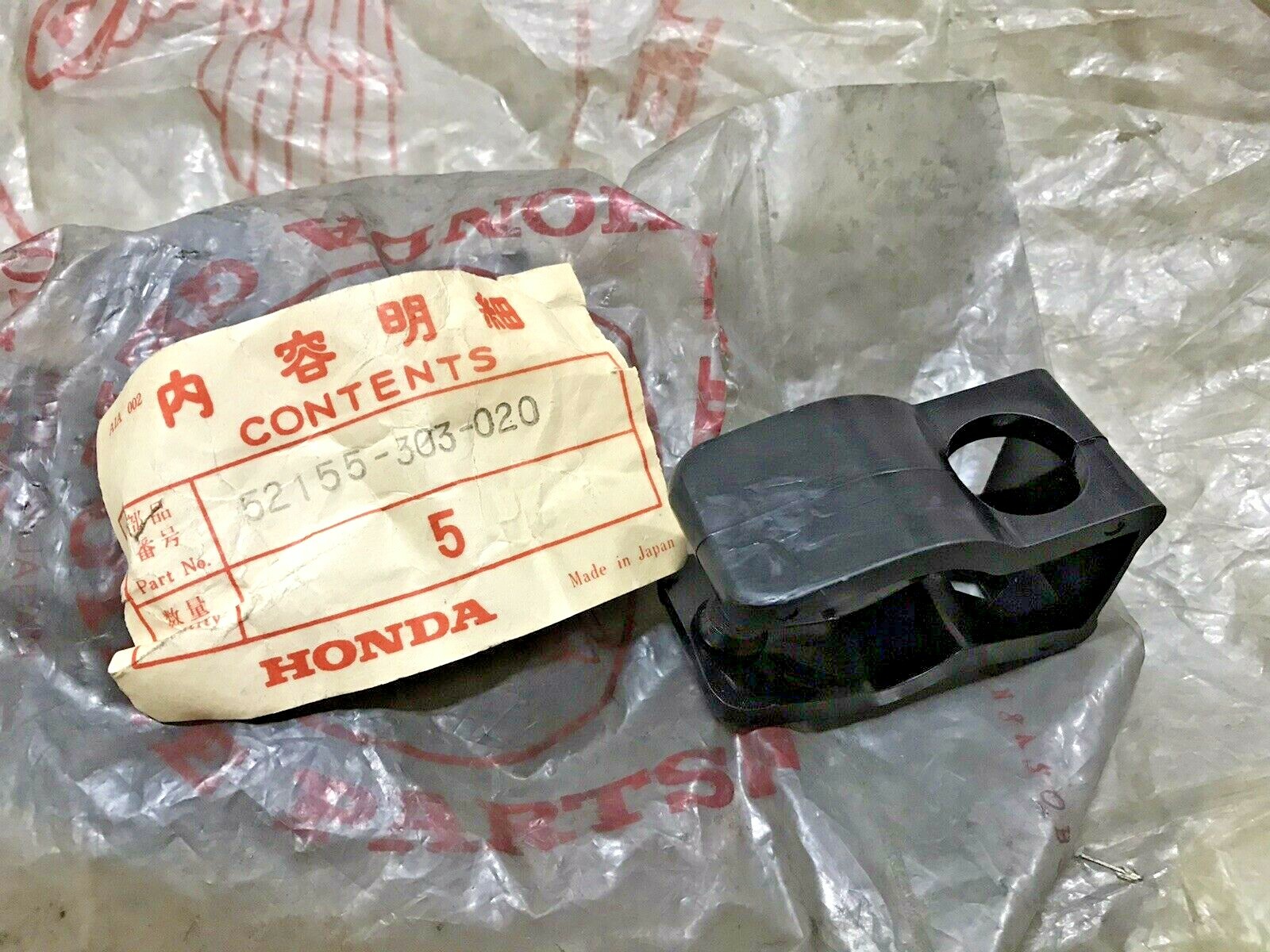 NOS Honda OEM Chain Slider 1969 CA175 CA175 CB175 CD125 CD175 52155-303 ...