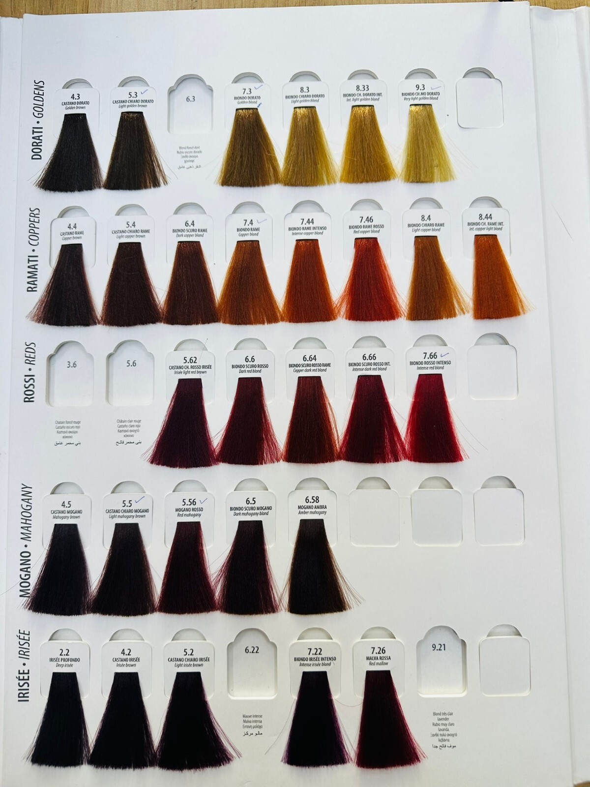 Maxima Hair Colours Made in Italy Professional Use 100ml | eBay UK