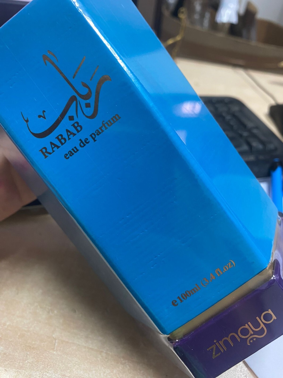 Rabab By Zimaya Afnan 100ml Spray E.D.P Unisex 3.4 oz New UAE Perfume ...