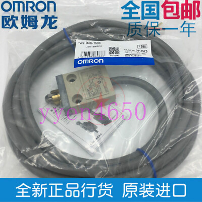 Pengchuan D4C-1250 New | eBay