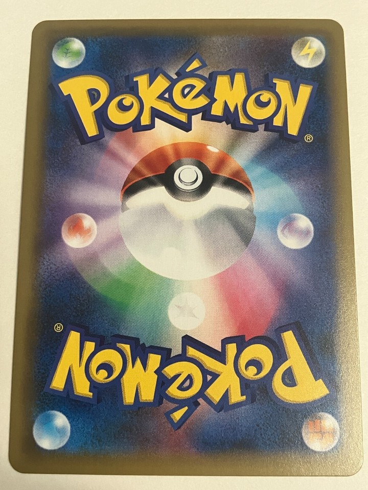 Pokemon Raichu 034/087 1st Edition 20th CP6 XY Evolutions 2016 Japanese ...