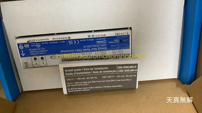 1PCS NEW LUTRON QSN-2DALUNV-D DALI module Via DHL or FedEX | eBay