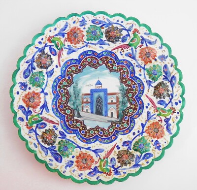 Middle East - Islamic Enamel