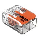 Spring Lever Connector | eBay UK