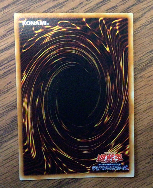 Japanese Dice Jar Yugioh Card, SJ2-044, Near Mint | eBay