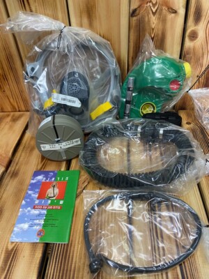 5-Full Face Gas Mask Kit with Blower NBC Protection 40mm NATO Filter ...