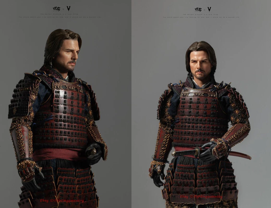 The Last Samurai Armor
