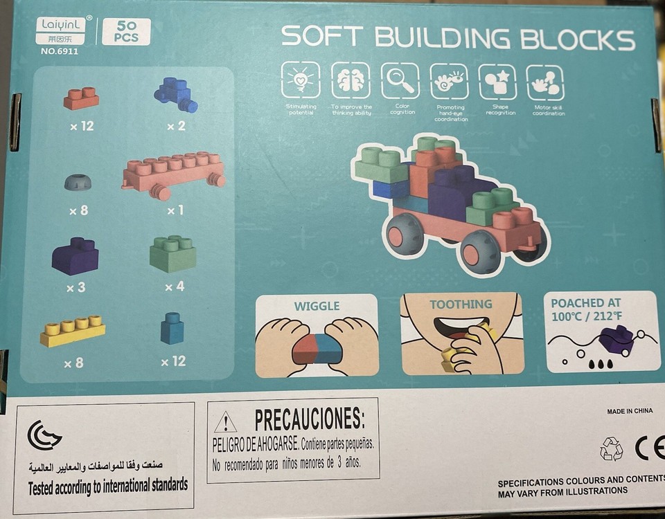 Soft Rubber Silicone Building Blocks - 50 PCS - 18 Months Teething ...