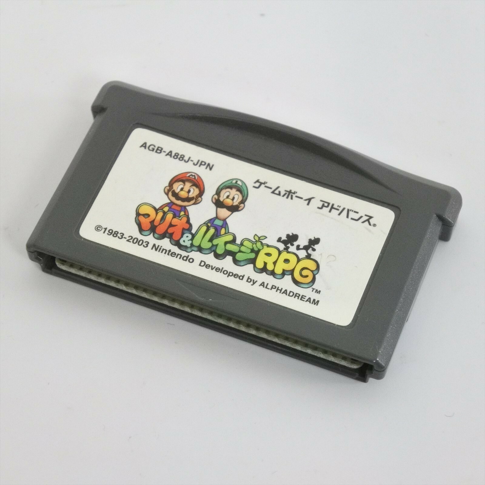 Gameboy Advance MARIO RPG and LUIGI Cartridge Only Nintendo gbac | eBay