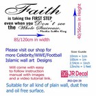 "Faith" Martin Luther king Inspirational quote wall art, Nursery decor ...