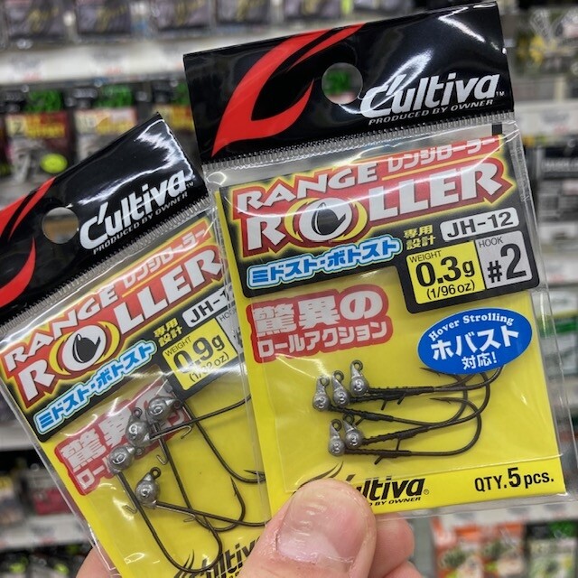 Cultiva OWNER RANGE ROLLER JH-12 midst botst roll action hook bass ...