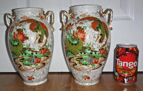 Pair of Large Vintage Thomas Forester and Sons Phoenix Ware Vases ...
