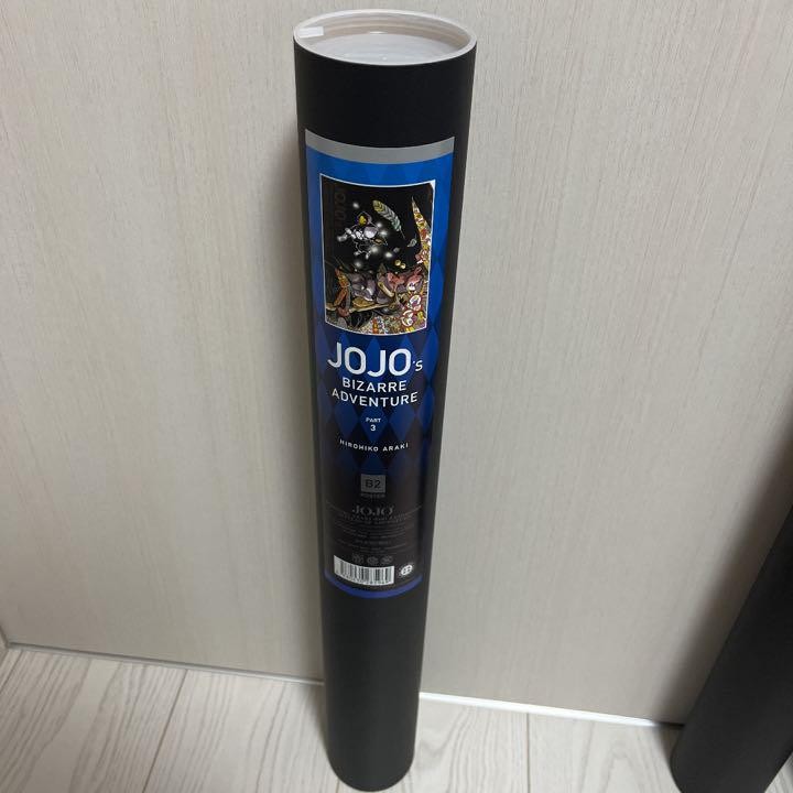 JOJO 's Bizarre Adventure Exhibition B2 Poster Part 3 Stardust Crusaders Jotaro | eBay