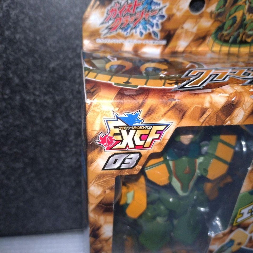 [New Unopened] Geist Crusher Gaimetal Figure Bulk Sale | eBay