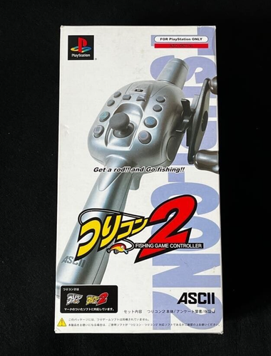 PS1 PlayStation ASCII Fishing Game Controller Boxed - ASC-0521 ...