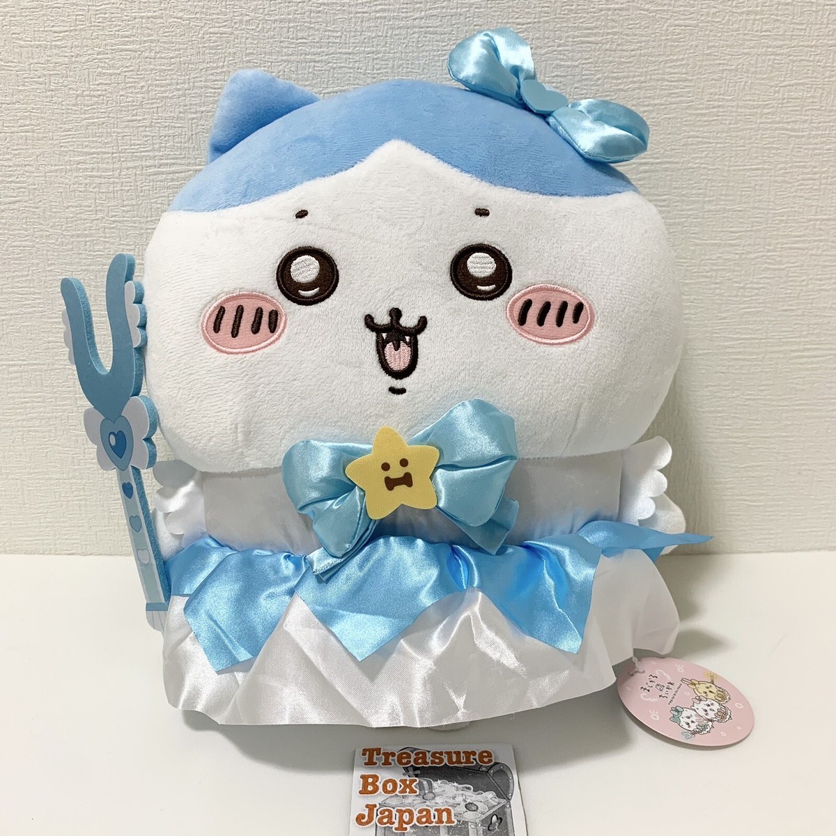 Nagano Magical Chiikawa BIG Plush Doll Chiikawa & Hachiware Nagano Magical Chiikawa BIG Plush Doll Chiikawa & Hachiware