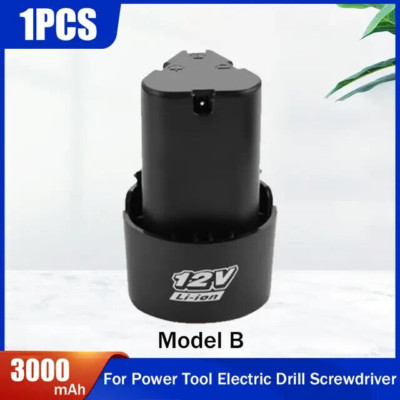 Universal 12V 4.5Ah/4500mAh Li-ion Interchangeable Battery Pack for ...