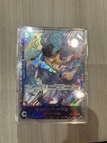 Cavendish Flagship Best 8 Souvenir One Piece Card | eBay