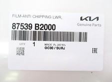 Kia 82220B2000 Genuine OEM Belt Molding for sale online | eBay