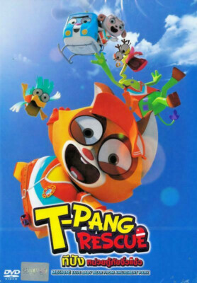 T-Pang Rescue (Rescue Paws 2014) DVD R0 PAL - Family Cartoon Adventure ...