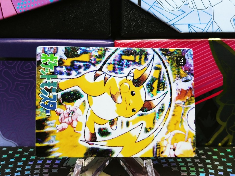 Pokemon Pocket Monsters Vending Prism Holo Vintage Sticker #275 RAICHU ...