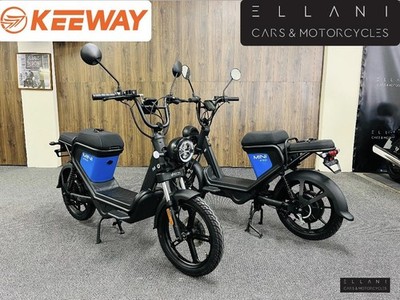 2025 Keeway E-Zi Mini Moped Electric Automatic | eBay UK