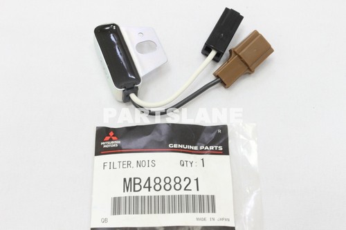 Mitsubishi Debonair Eterna Galant OEM Genuine Noise Filter MB488821 | eBay