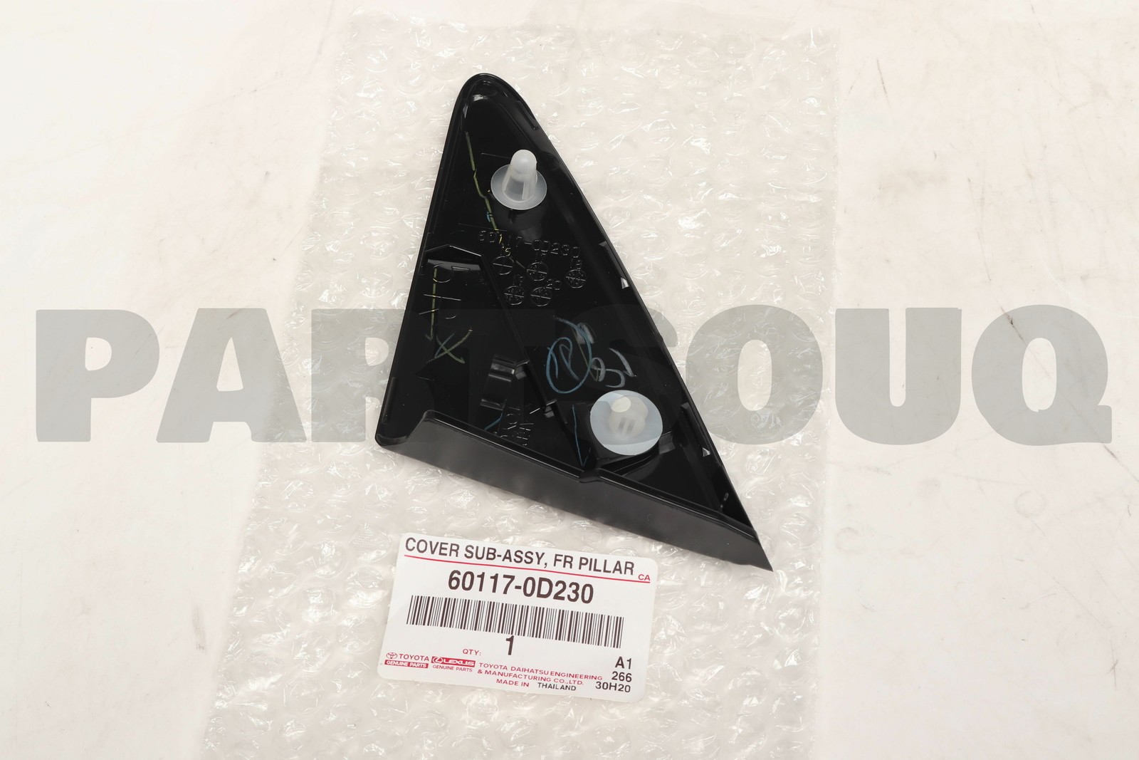 601170D230 Genuine Toyota COVER SUB-ASSY FR P 60117-0D230 | eBay