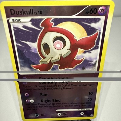 Duskull SH2 LP Pokemon TCG Stormfront Shiny Reverse Holo LP | eBay UK