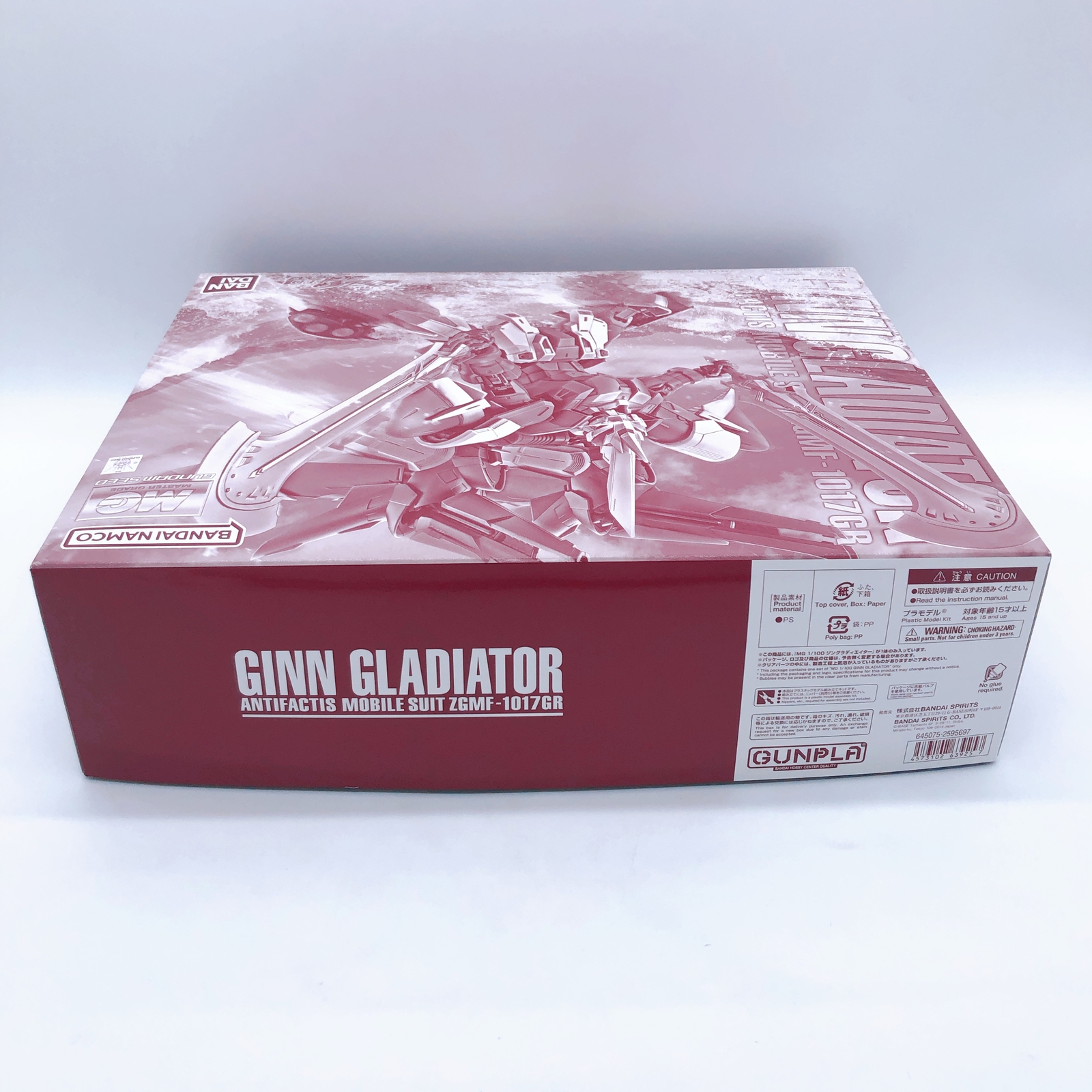 Bandai+MG+Ginn+Gladiator+Model+Kit+%285063925 for sale online | eBay