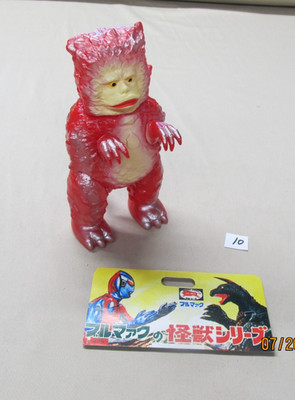 ULTRA Q GARAMON Red Version Kaiju Monster Bullmark Re-Issue 1999 8 1/2 ...