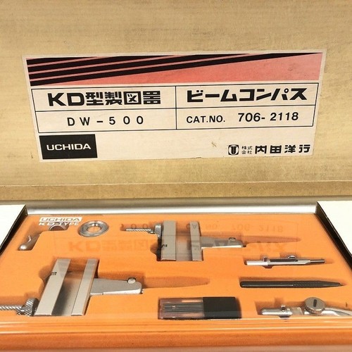 UCHIDA Beam Compass DW-500 Model 706-2118 – Large Circle Drawing Tool ...