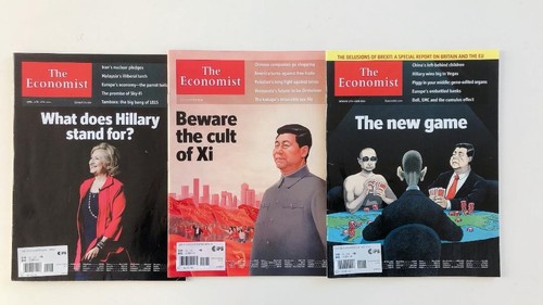 The Economist 3 Volumes 2015-2016 British Magazine Collection Used ee2 ...
