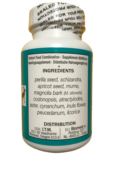 Seven Forests - Perilla Seed Tablets / San Zi Jiang Qi Pian, 100 ...