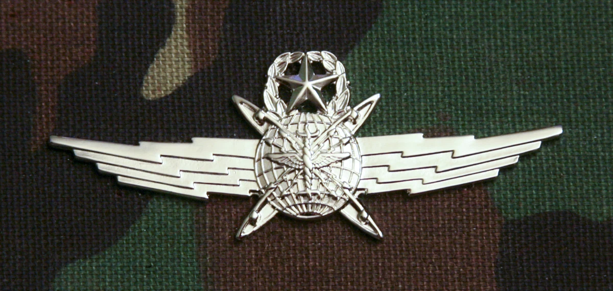Air Force Cyber Badge