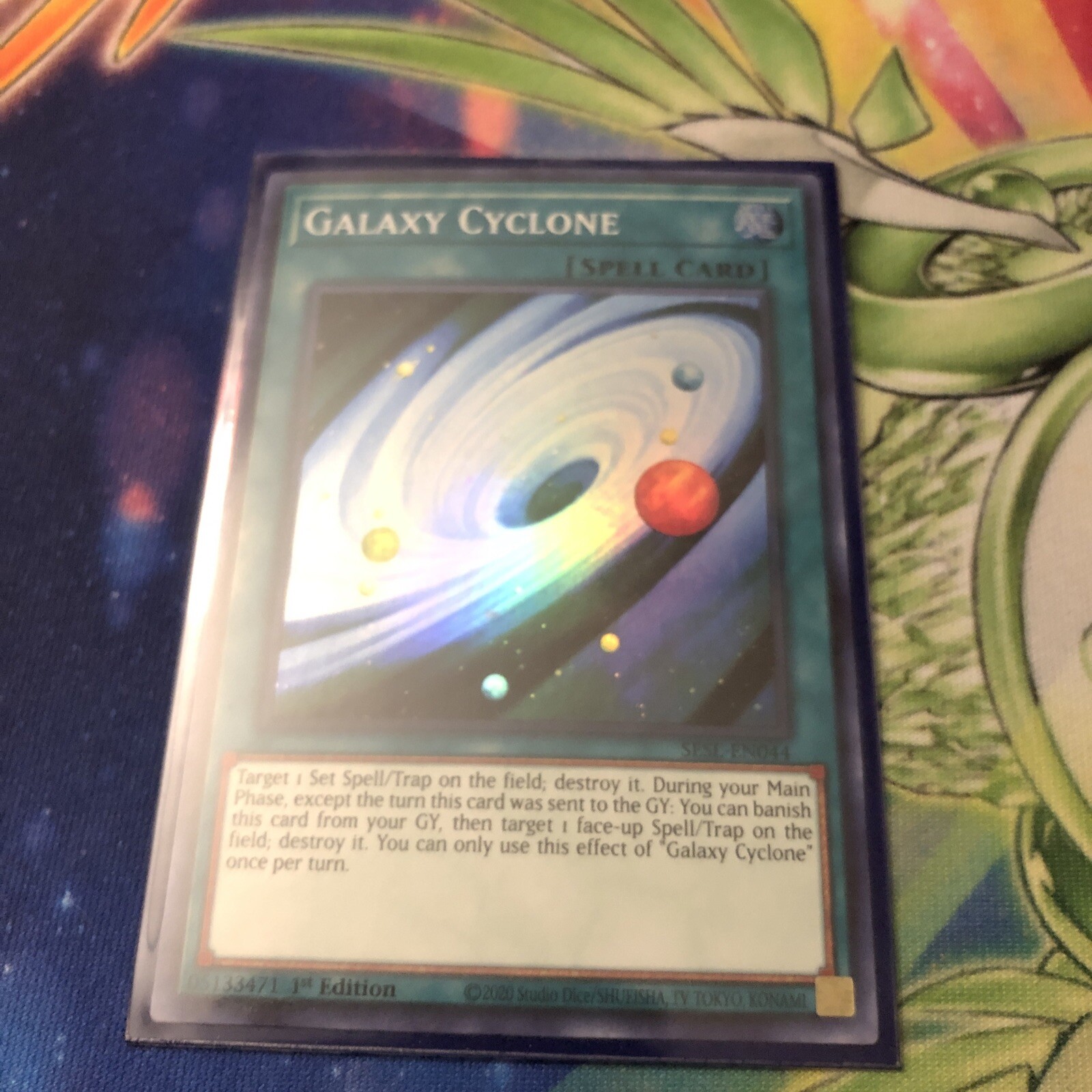 Yugioh! Galaxy Cyclone - SESL-EN044 - Super Rare - 1st Edition Near ...