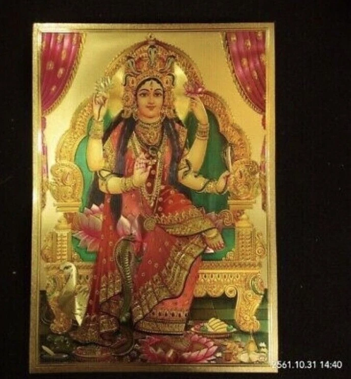 Manasa Devi