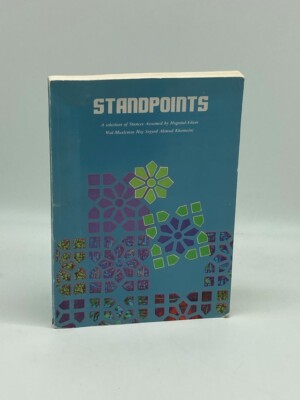 Standpoints A Selection of Stances Assumed by Hojjatul-Islam | eBay