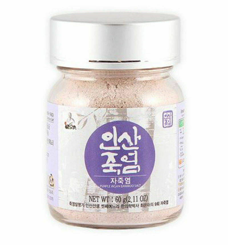 Insan Ultimate Purple BAMBOO SALT POWDER 9 Time Roasted Minerals Health ...