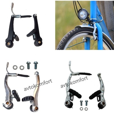 Single Set Front Or Rear V-Brake Set Bicycle Caliper Lever BMX MTB ...