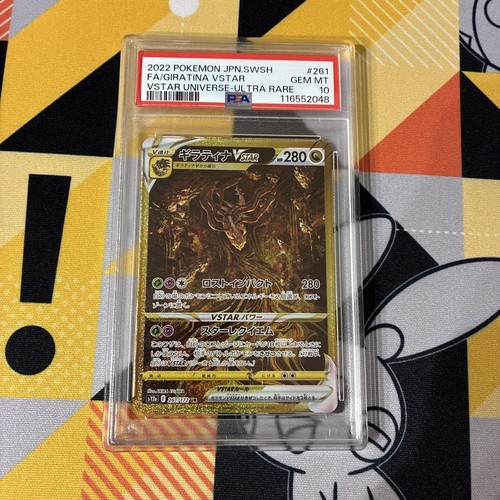 Giratina VSTAR UR PSA 10 261 172 Pokemon Card Japanese VSTAR Universe Gold | eBay