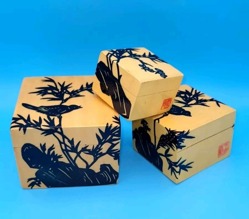 Vintage Chinese Wood Nesting Boxes Canisters Set Of 2 Beautiful Lining ...