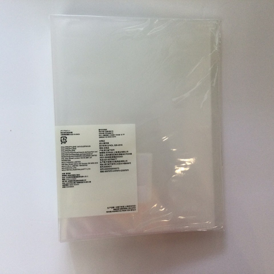MUJI Photo&Postcard Holder album 4 × 6 in (127×178cm)size compatible ...