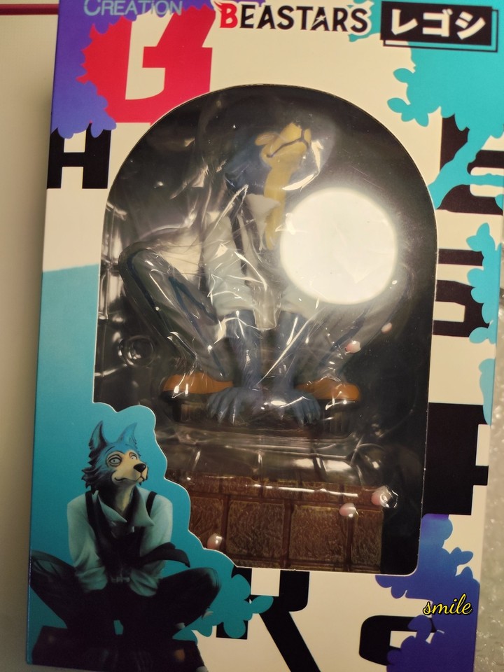 Anime Beastars Cherryton Academy Legoshi Figure Model Doll Toys ...