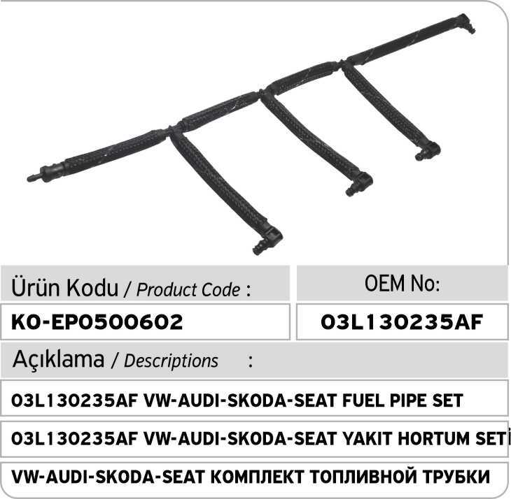 FUEL RETURN OVERFLOW LEAK OFF PIPE FOR VW GOLF JETTA PASSAT 1.6 TDI ...