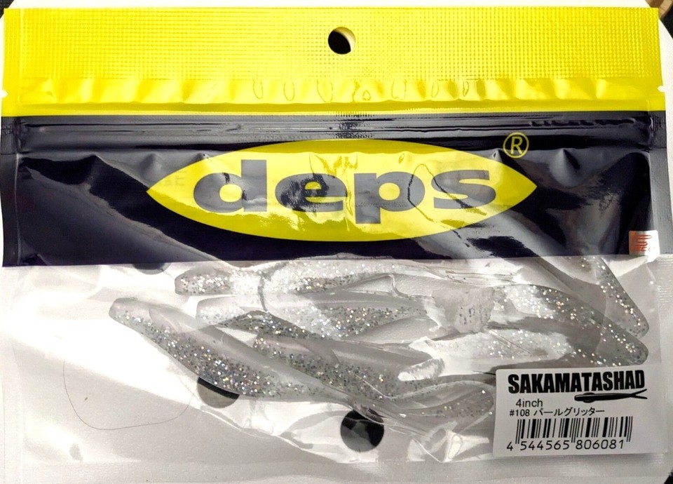 Deps Sakamata Shad 4 5 6 7 8 inch JDM Choose Color/Strolling | eBay