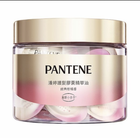 PANTENE Hair Care Capsule Essential Oil 0.7ml x 25 pcs/ Pack 潘婷膠囊護髮精華 ...