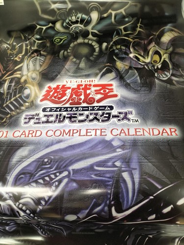 Konami 2001 Complete Calendar Yu-Gi-Oh! Official Card Game Duel ...