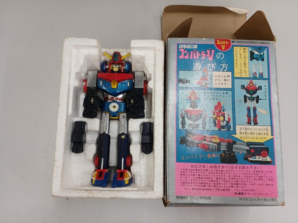 Chogokin Chodenji Robo Combattler V Popy Ihq88 | eBay