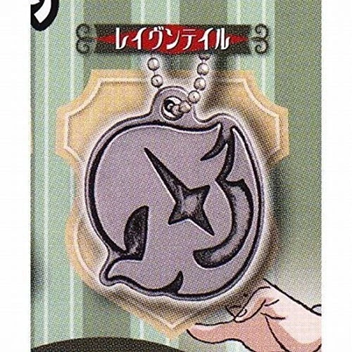 Fairy Tail Raven Tail Logo